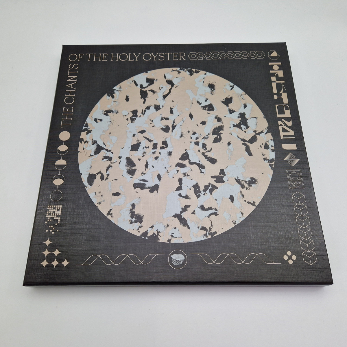 Various - The Chants Of The Holy Oyster LP 4x12" / Kalahari Oyster Cult ...