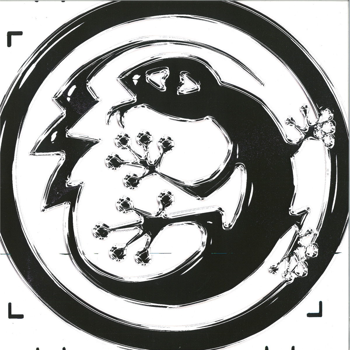 Kurilo / Komponente - Fractured EP / Trance Pandemic TP006- Vinyl