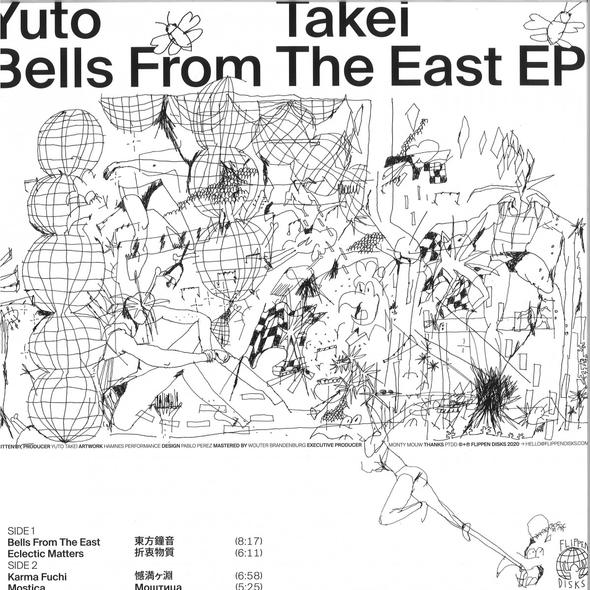 YUTO TAKEI - BELLS FROM THE EAST EP / Flippen Disks FD002- Vinyl