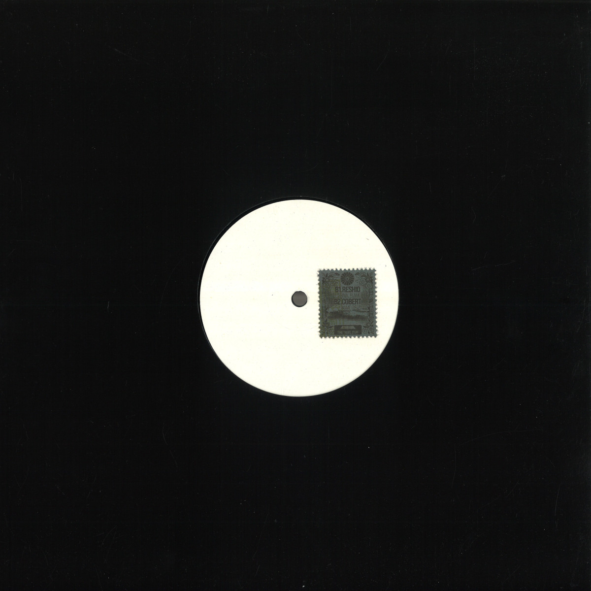 Various - Time Travel Stuff 001 / Time Travel Stuff TTS001 - Vinyl