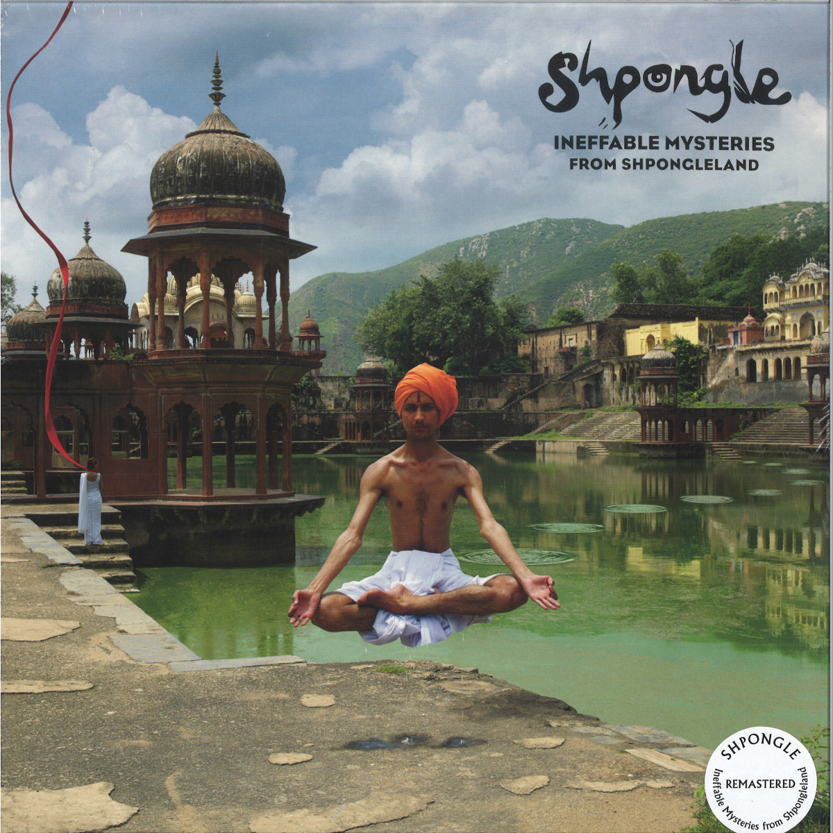 Shpongle - Ineffable Mysteries from Shpongleland 3x12" / Twisted Music ...