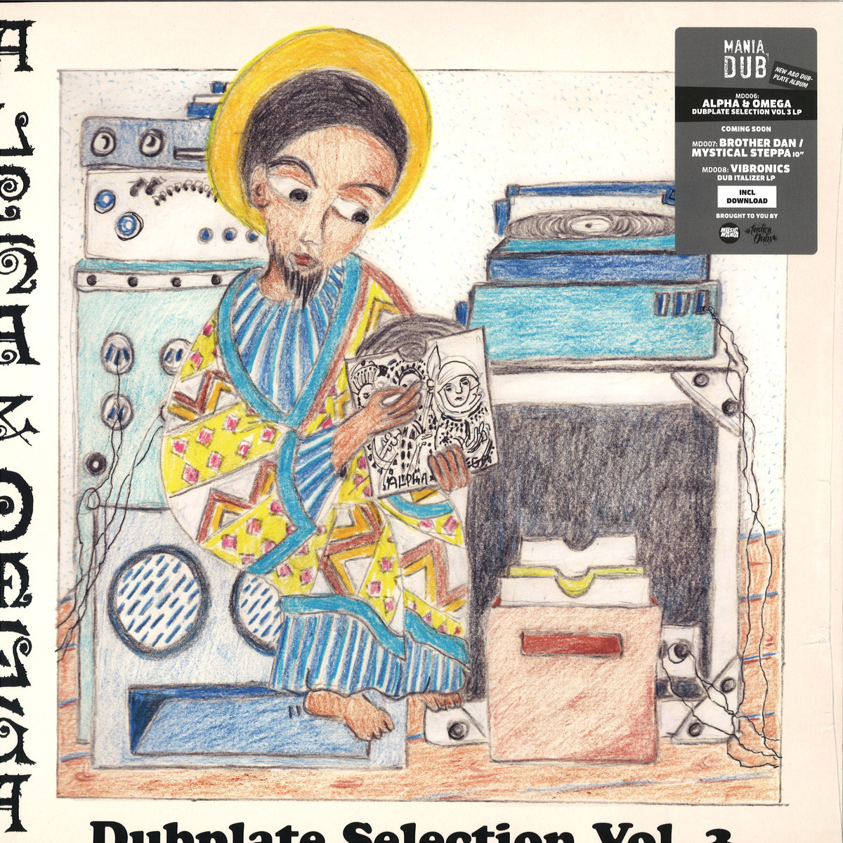 ALPHA & OMEGA - DUBPLATE SELECTION VOL. 3 / MANIA DUB MD006- Vinyl