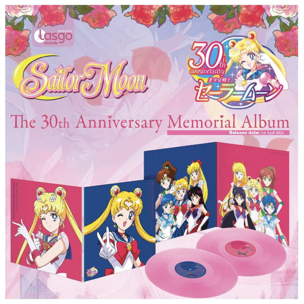 PRETTY GUARDIAN SAILOR MOON - Pretty Guardian Sailor Moon The 30th ...