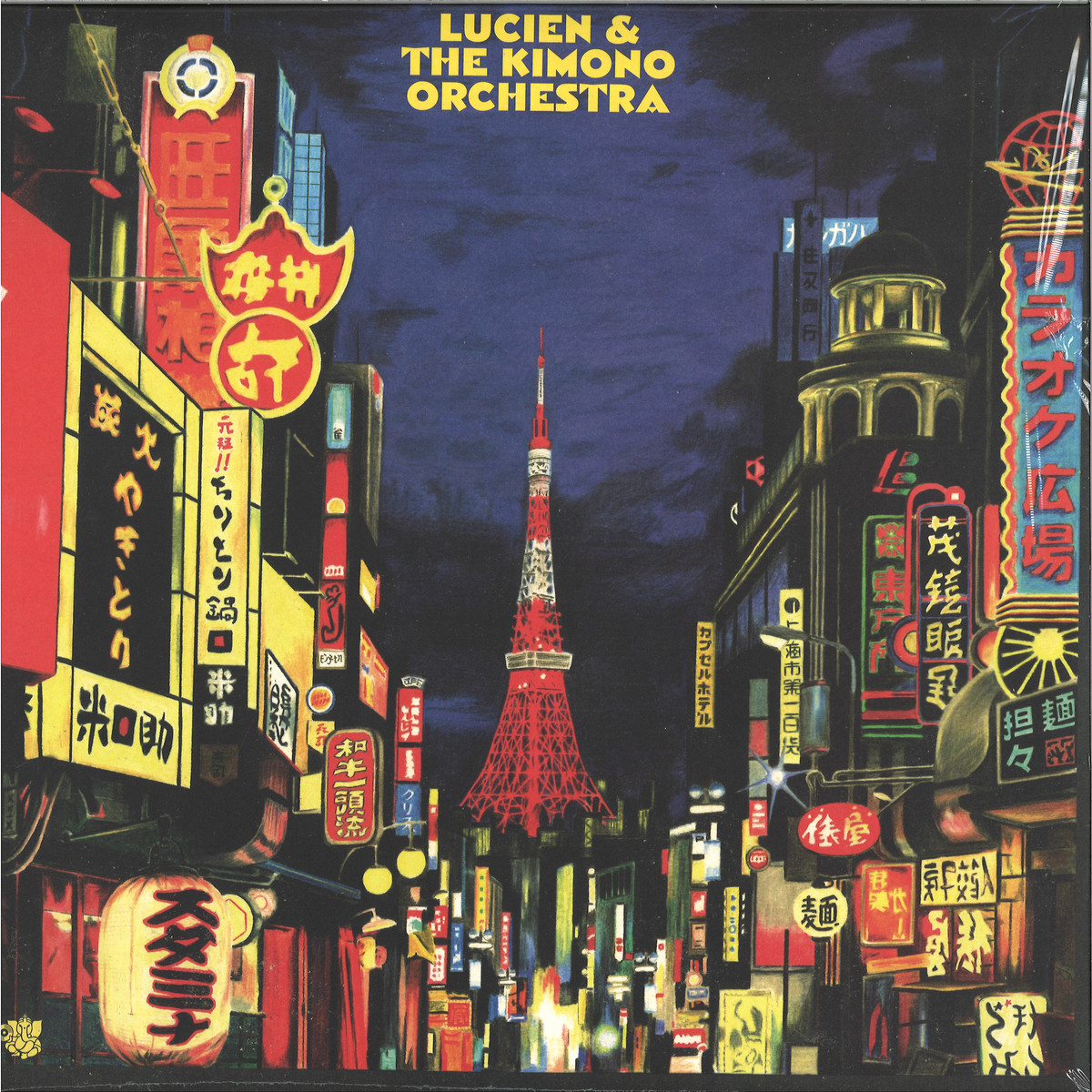 Lucien & The Kimono Orchestra - Horizon / Cracki Records CRACKI039 - Vinyl